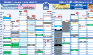 MUS_Calendar_2024 – Majlis e Ulama e Shia Europe Shop